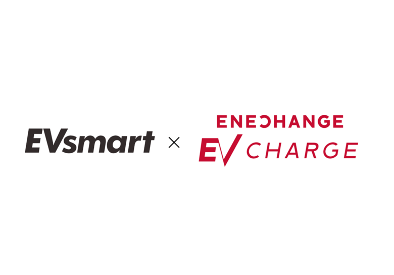 ENECHANGE、EVユーザー向けメディア「EVsmart」や充電スポットアプリを提供するアユダンテのEVスマート事業を譲受 | ENECHANGE株式会社
